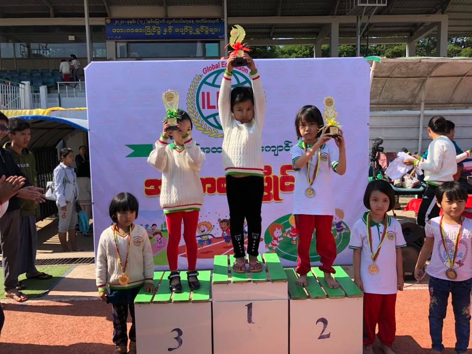 ILBSM International School