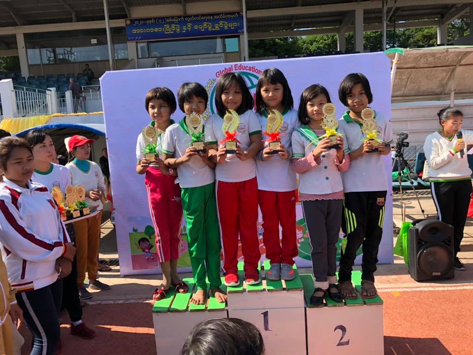 ILBSM International School