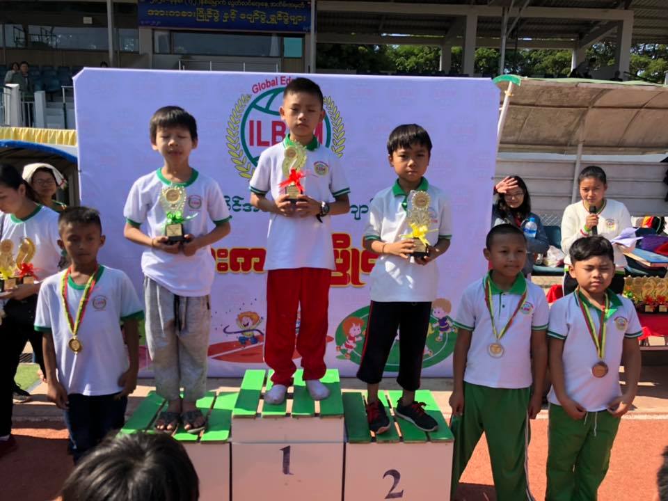 ILBSM International School