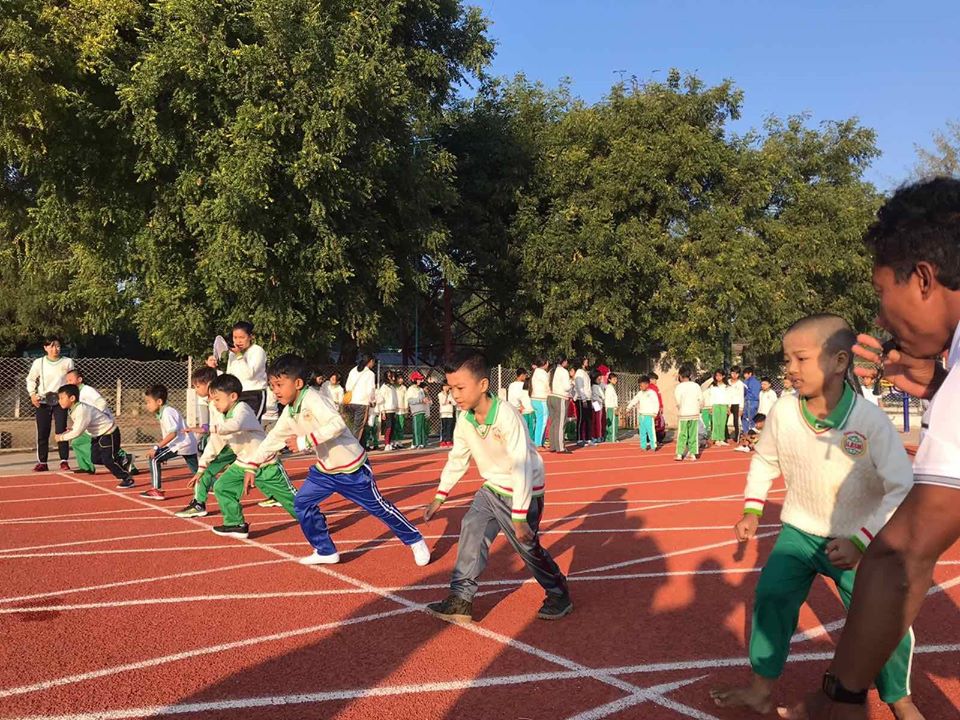 ILBSM International School