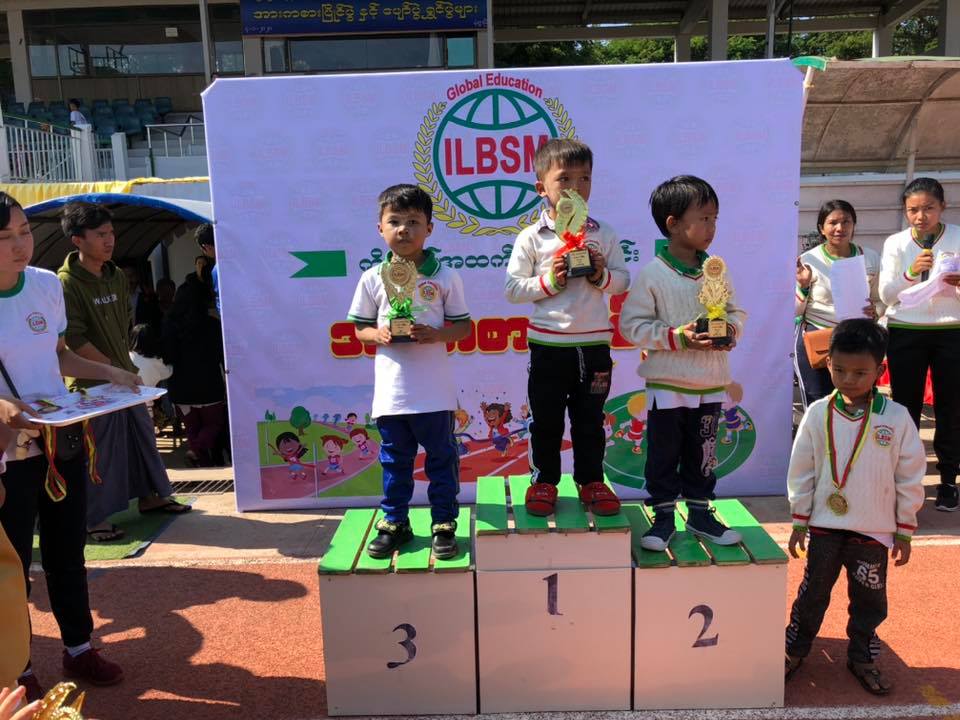 ILBSM International School
