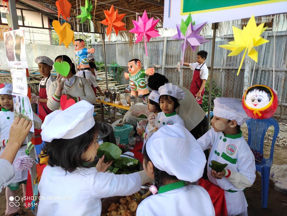 ILBSM International School