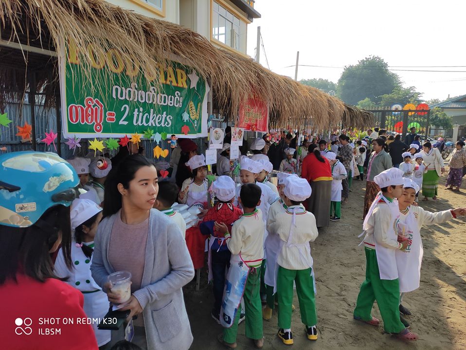ILBSM International School