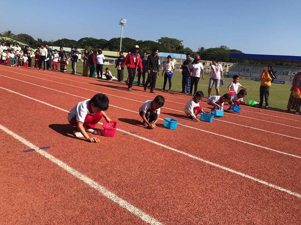 ILBSM International School