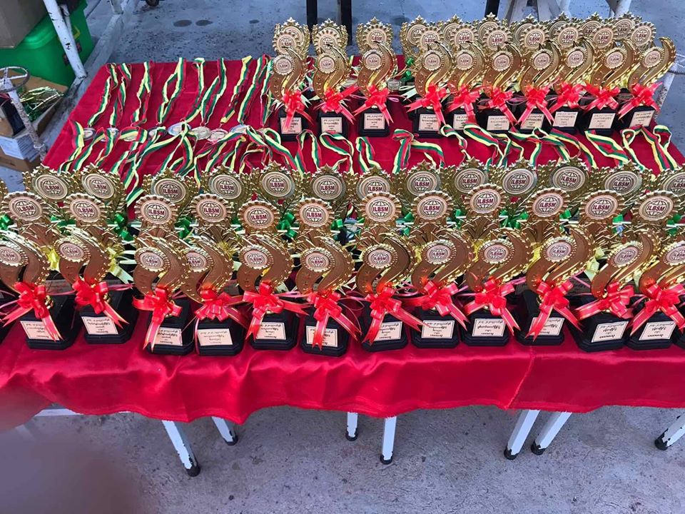 ILBSM International School