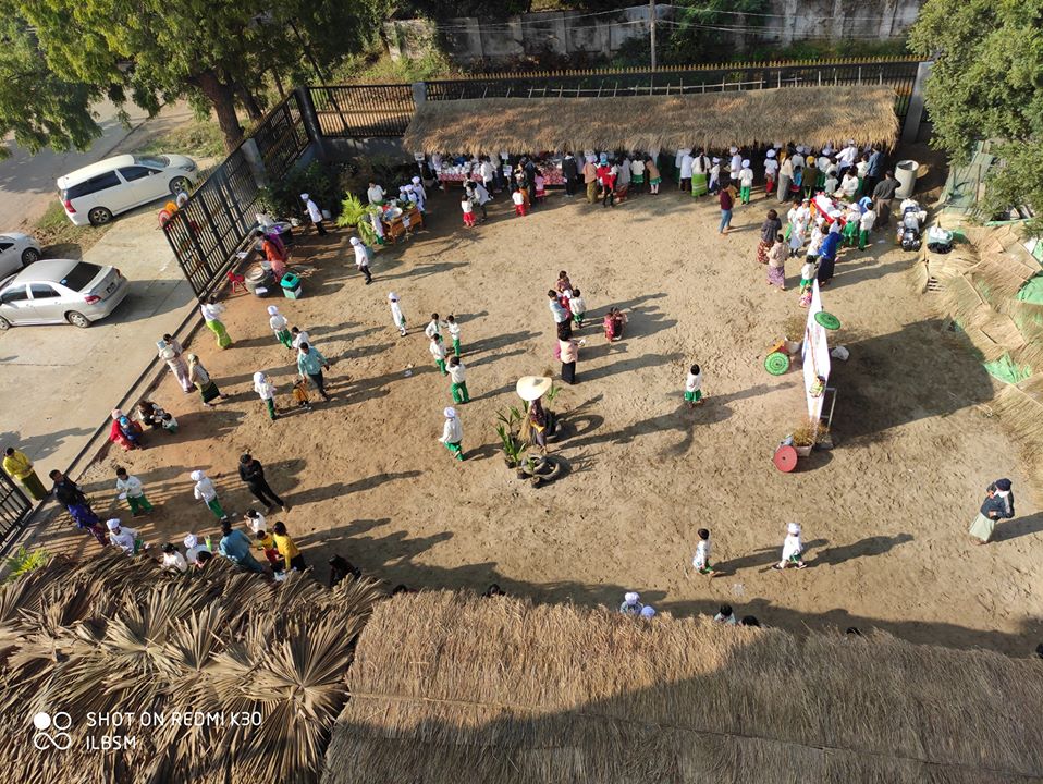 ILBSM International School