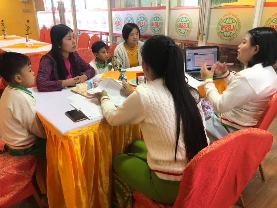 ILBSM International School