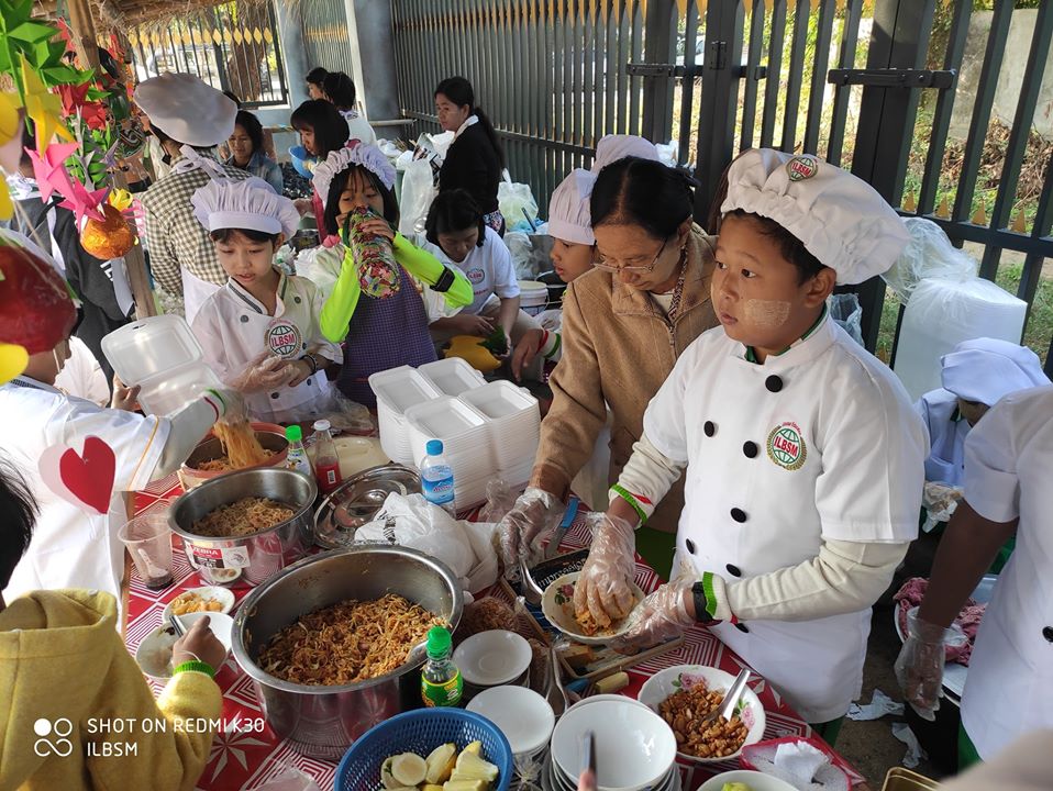 ILBSM International School