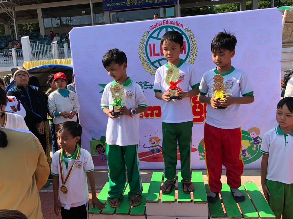 ILBSM International School