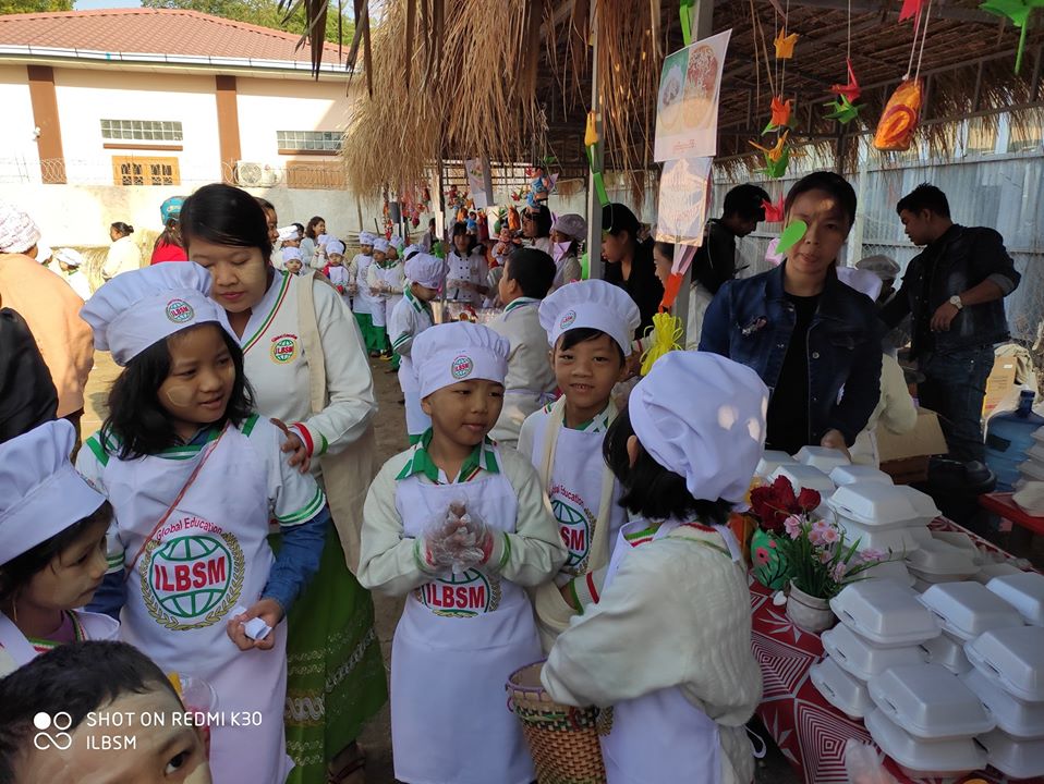 ILBSM International School