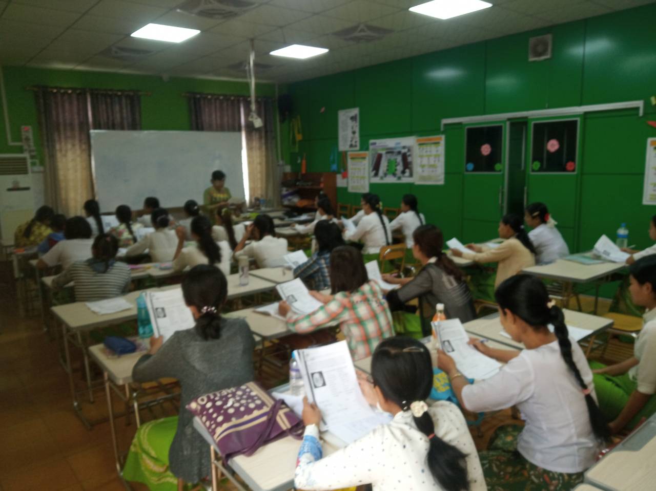 ILBSM International School