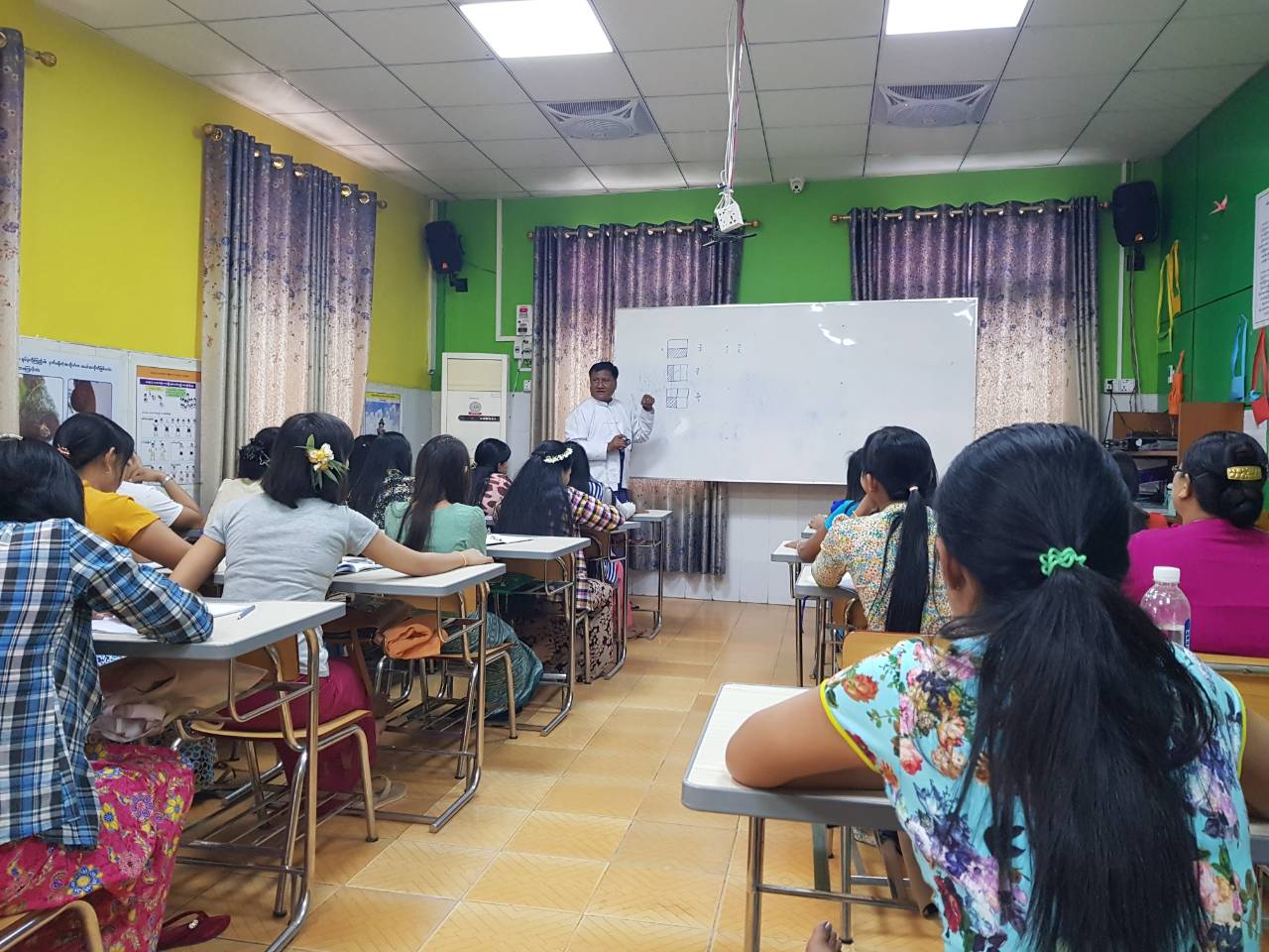 ILBSM International School