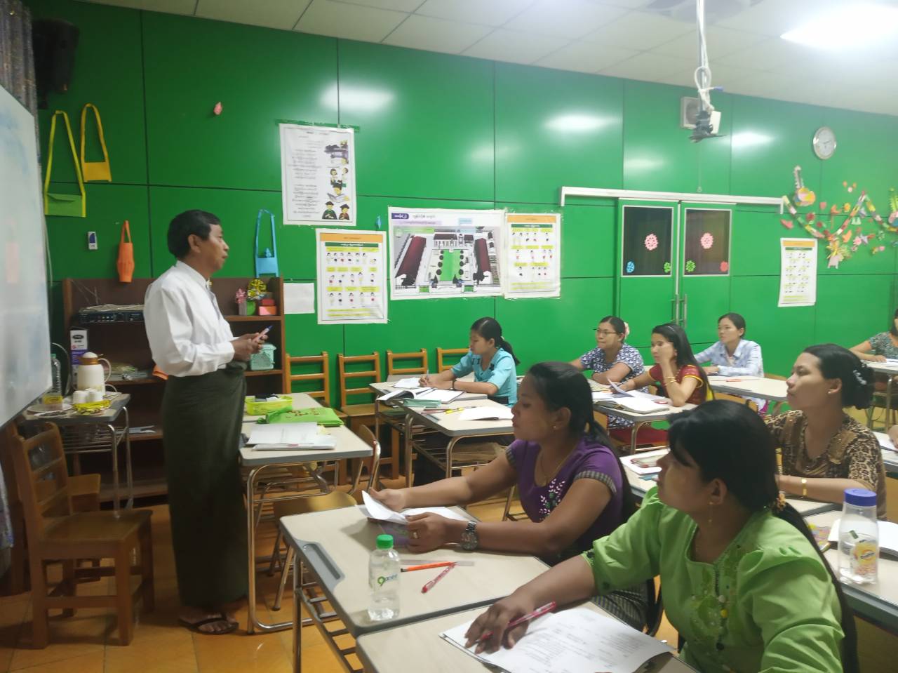 ILBSM International School