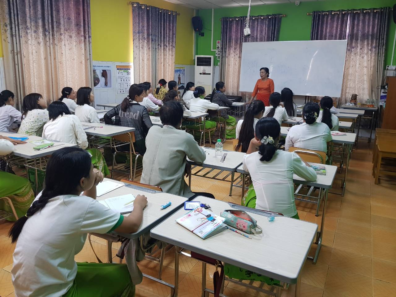 ILBSM International School