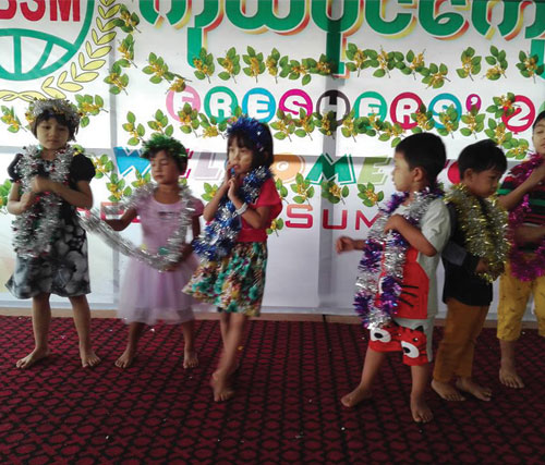 ILBSM International School