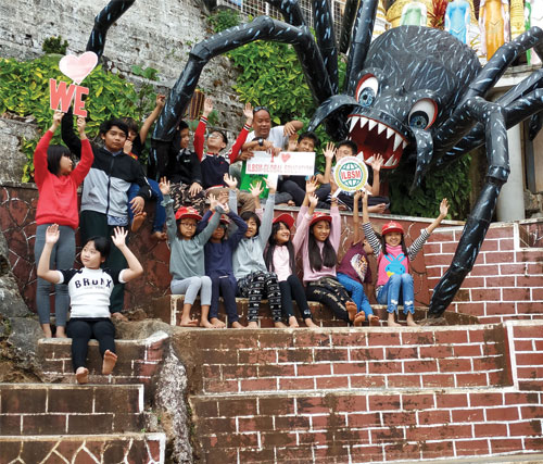 ILBSM International School