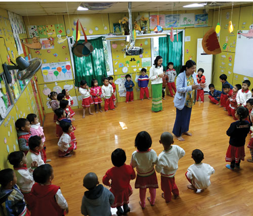 ILBSM International School