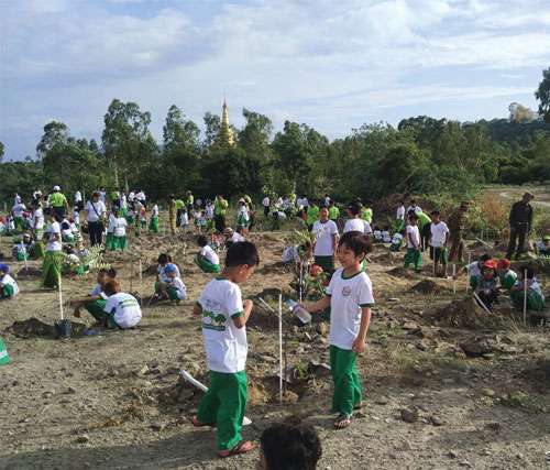 ILBSM International School